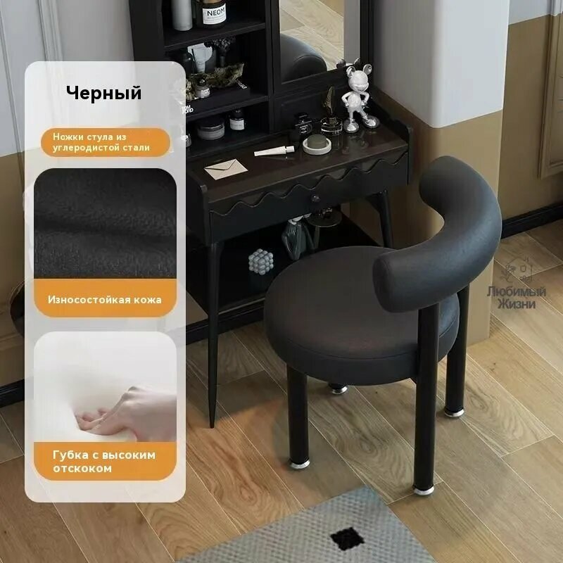 Кресло , 1 шт, 46х37х78 см