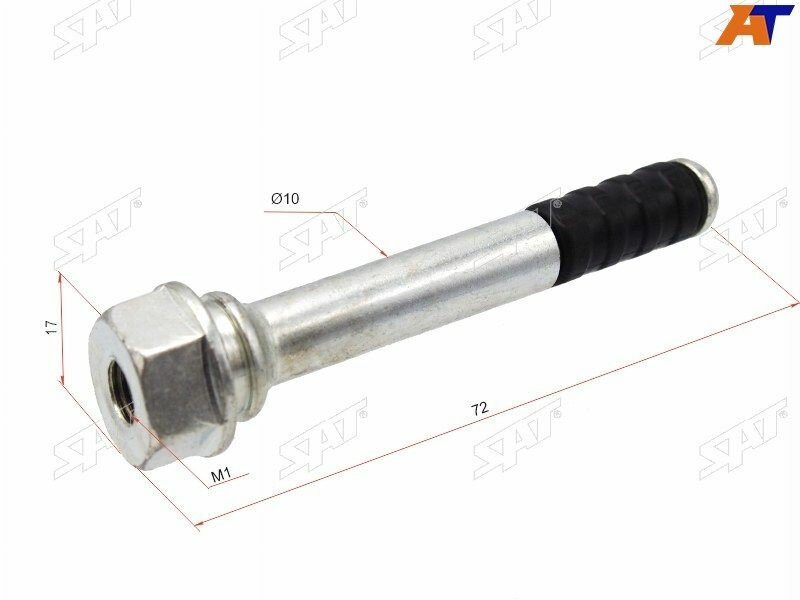 . SAT Направляющая суппорта переднего MAZDA 6 GH 2008-2013