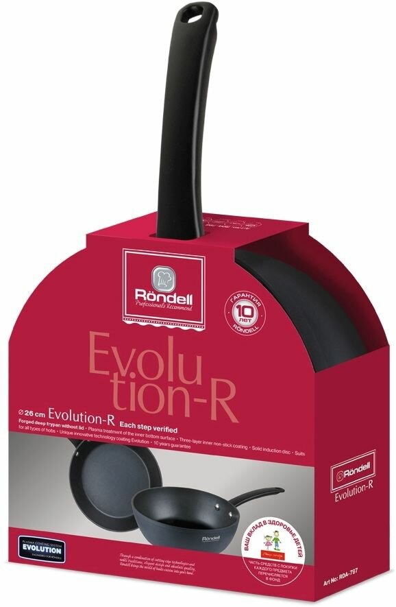 Сковорода Rondell Evolution-R RDA-797 (без крышки) графит.
