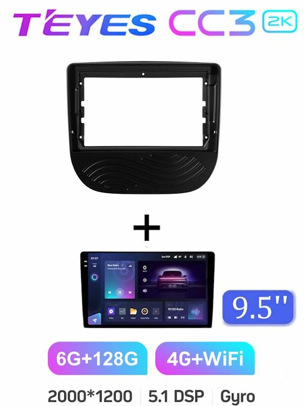 Магнитола 9" Teyes CC3 2k 6/128 Gb Chevrolet Malibu 9 2015-2023 F1