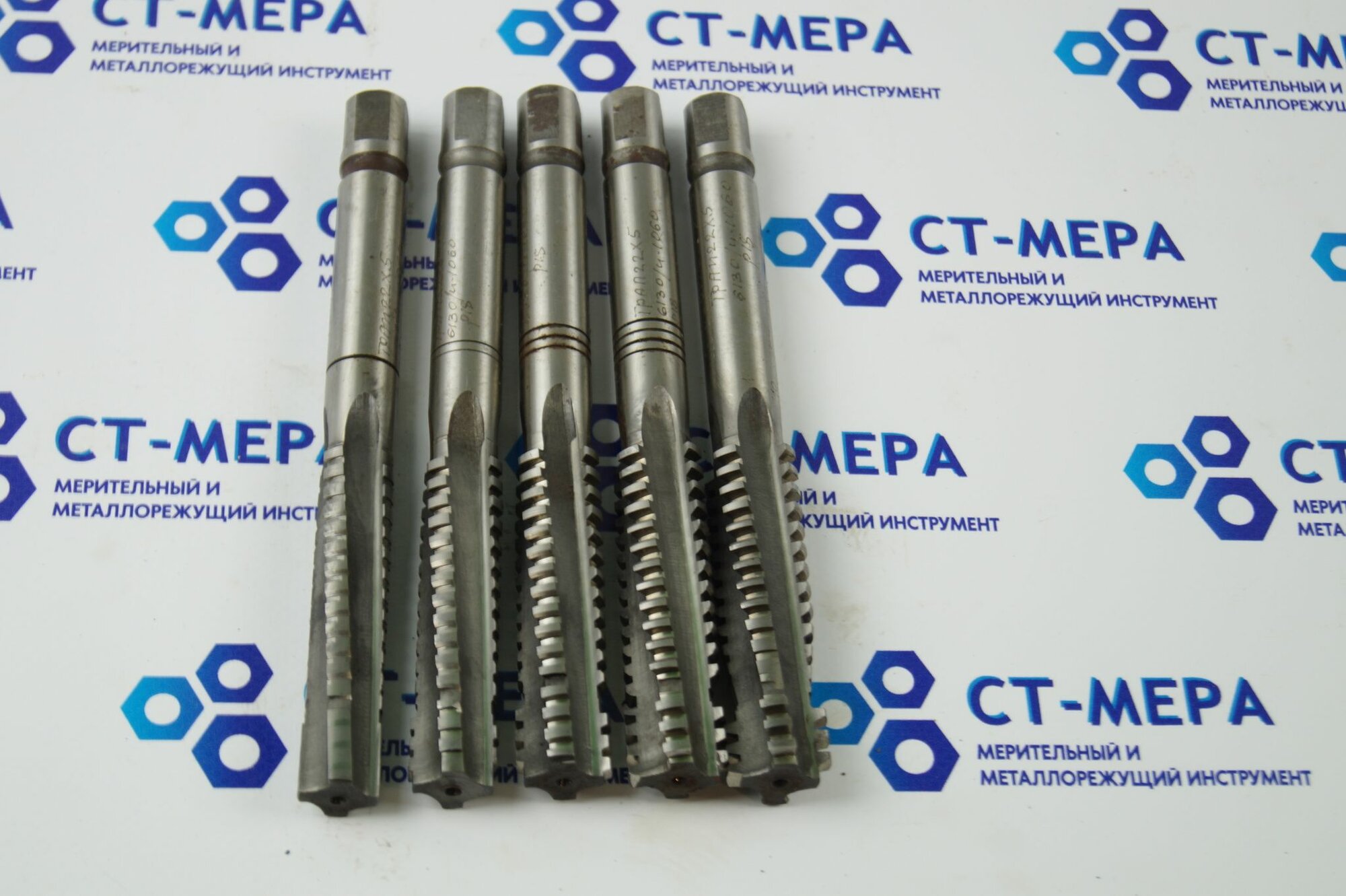 Метчик трапецеидальный Tr22х5 машинно-ручной Р18 L 235мм комплект из 5 штук