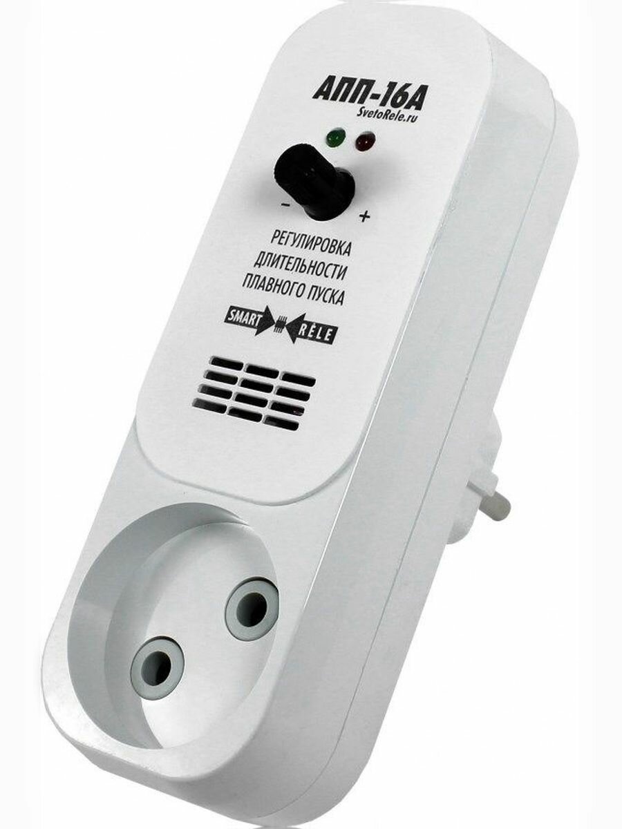 Автоплавный пуск АПП-16А (цифровое 10А/IP20)
