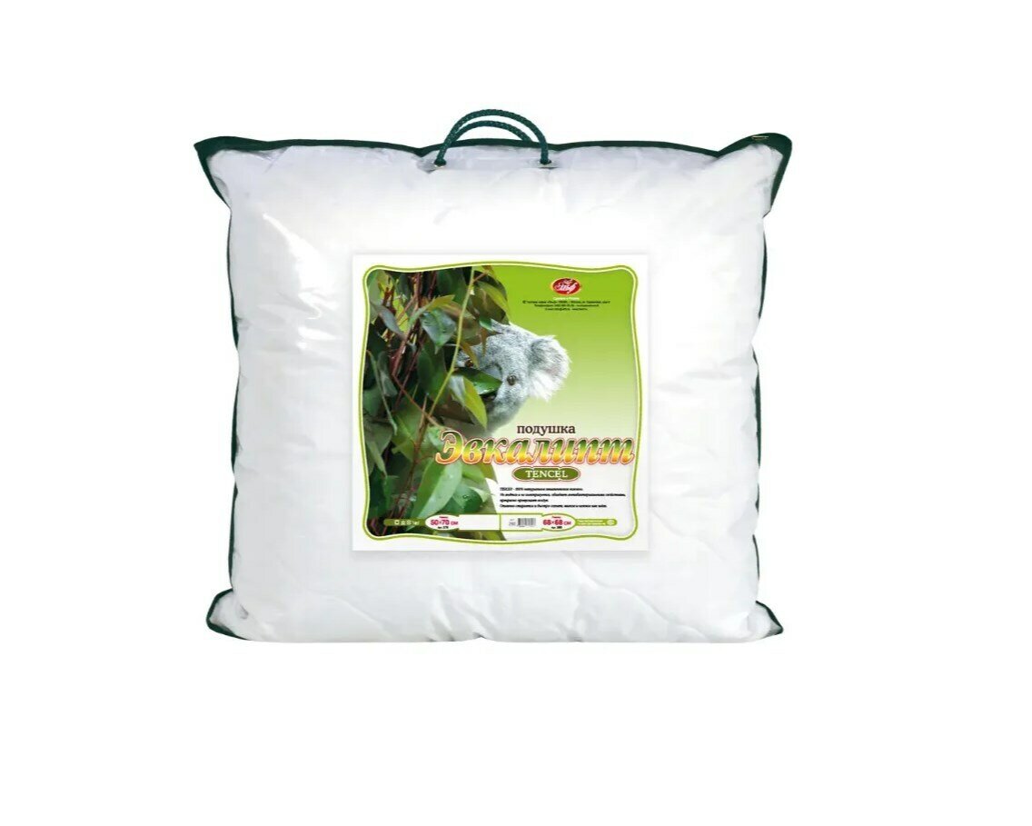 Подушка Эльф 50х70 см Эвкалипт с лебяжьим пухом 279-Э (279/1)