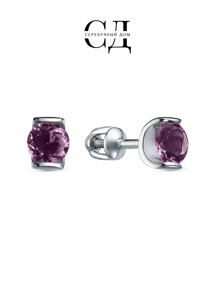 Серьги пусеты, серебро, 925 проба, родирование, кварц синтетический, кварц