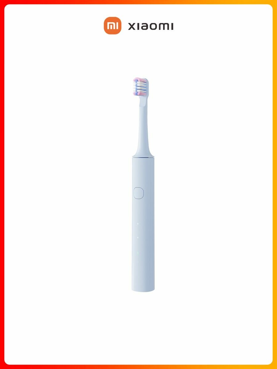 Электрическая зубная щетка средней жесткости ABCare звуковая