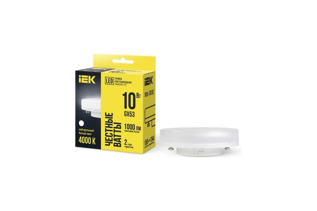 IEK LED T75 Таблетка 10 Вт 230 В 4000К GX53 светодиодная лампа LLE-T80-10-230-40-GX53
