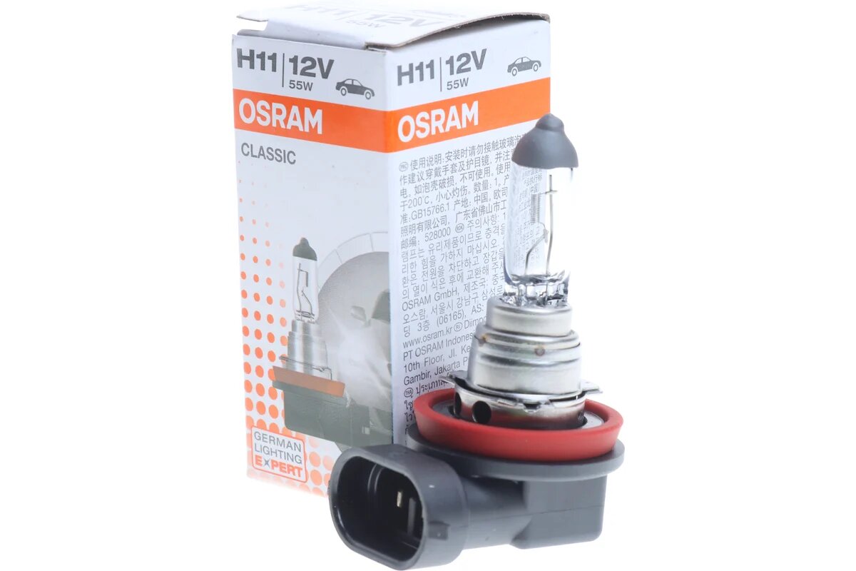 Osram H11 (55W) PGJ19-2 12V 64211CLC Автолампа ближнего света и противотуманных фар