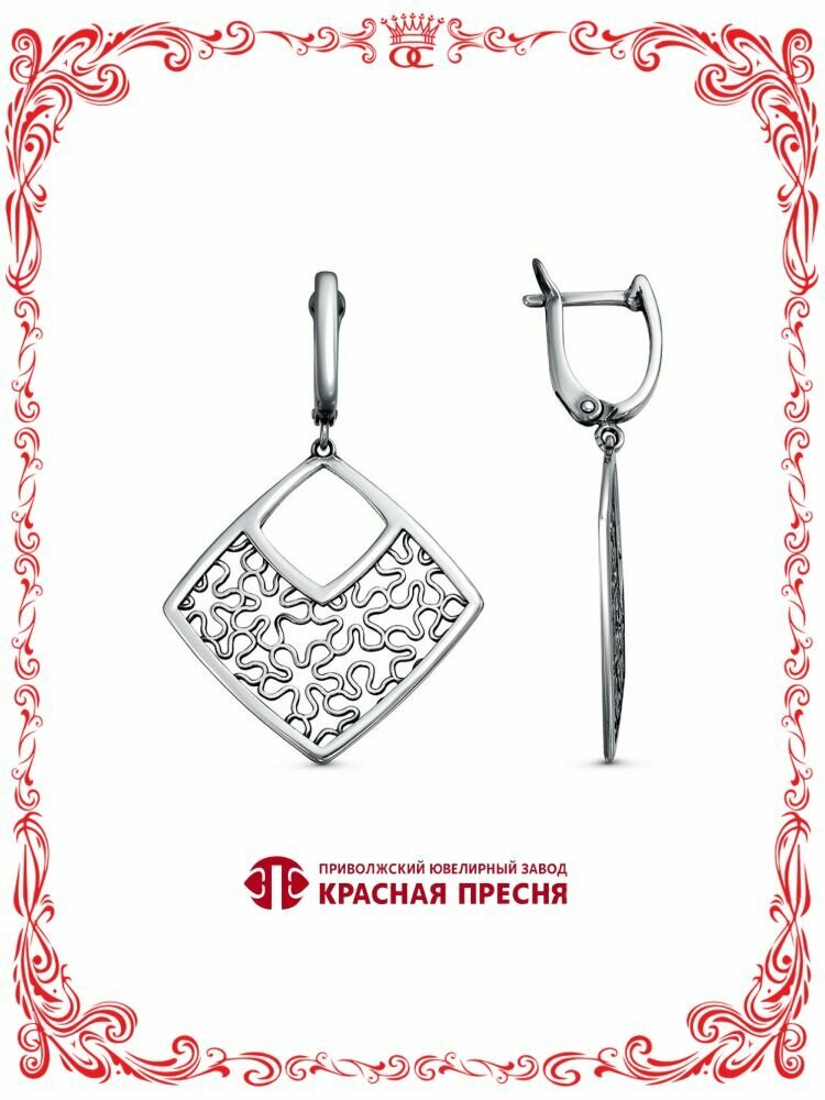Серьги, серебро, 925 проба, оксидирование