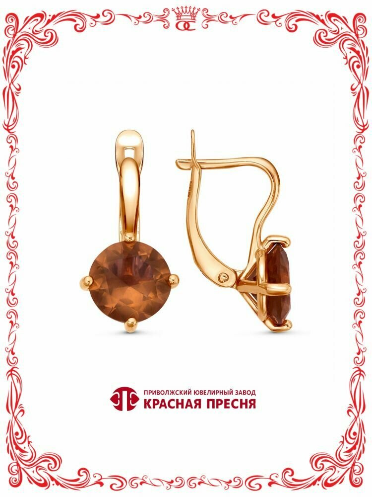 Серьги, серебро, 925 проба, золочение, султанит синтетический