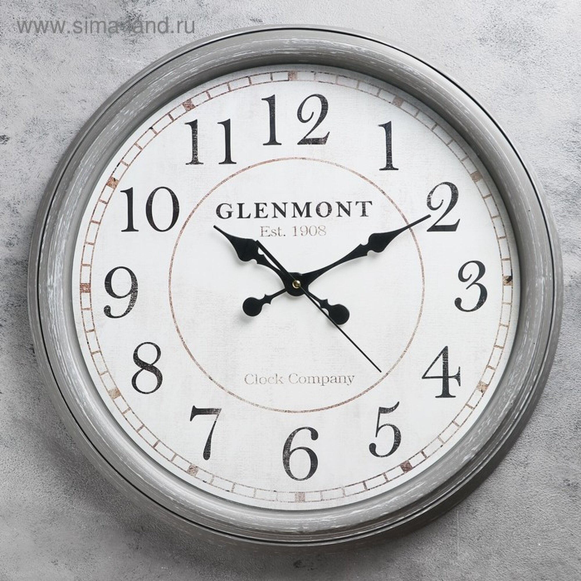 Часы настенные, серия: Интерьер, "Брасен", d - 50 см, арабские цифры