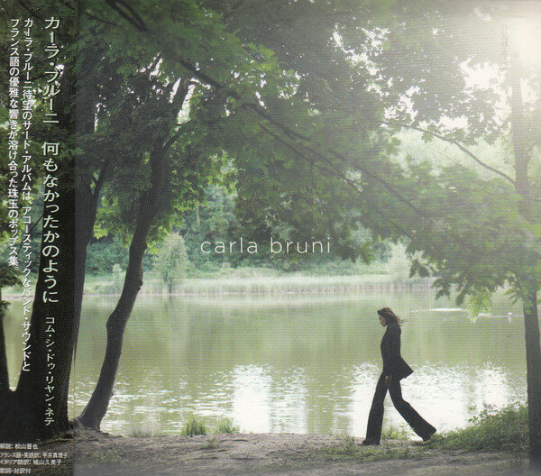 Carla Bruni. Comme Si De Rien N'Etait (Japan, Canyon International, PCCY-01898, 2008, Digipak, диск) CD