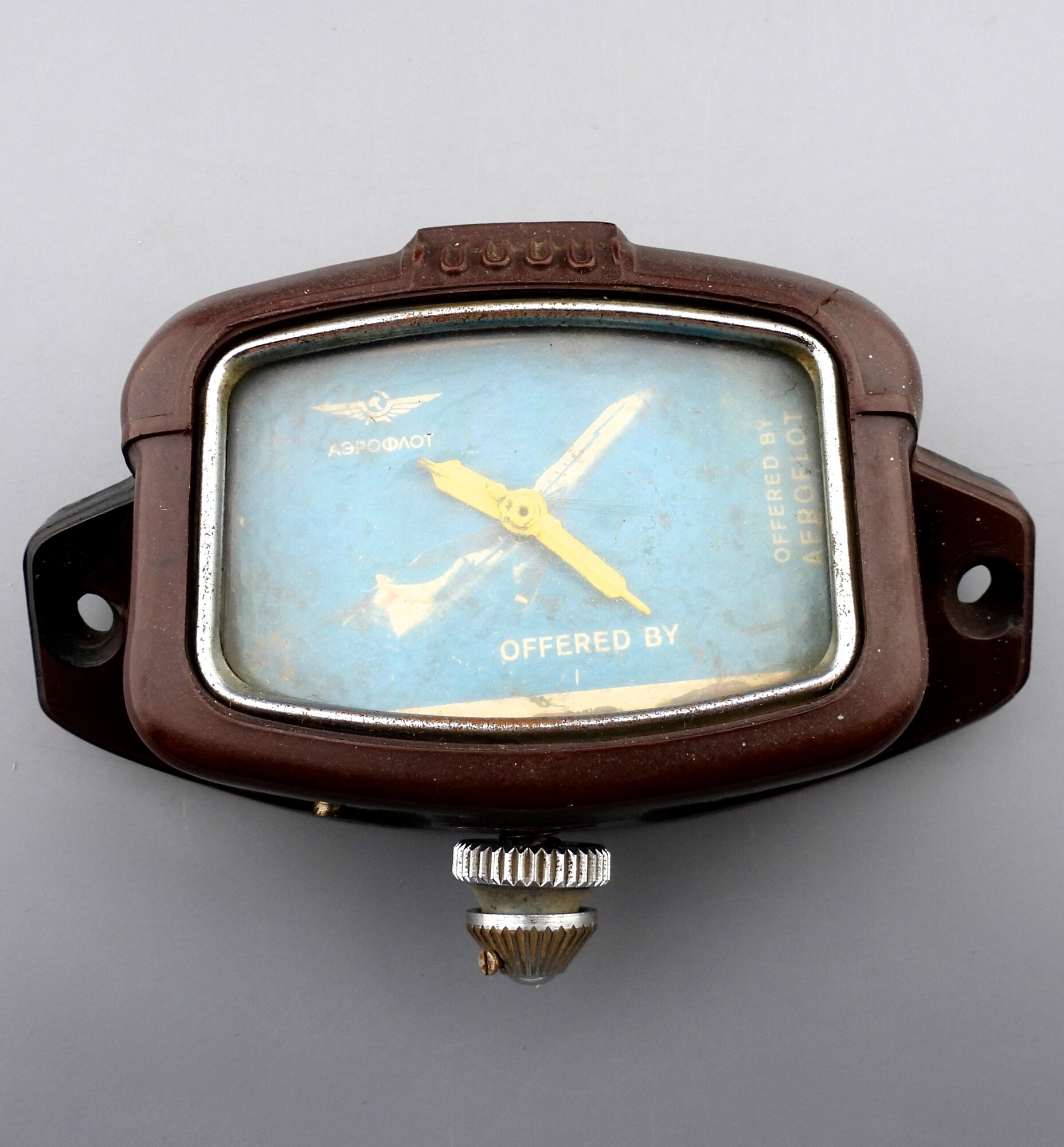 Часы карболитовые "Аэрофлот" с автомобиля Москвич 401 ЧЗЧ СССР