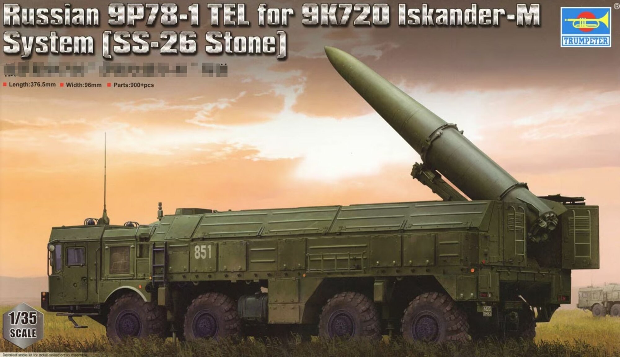 Trumpeter 01051 1/35 Россия 9P78-1 TEL for 9K720 (SS-26 Stone) Система Iskander-M сборная модель