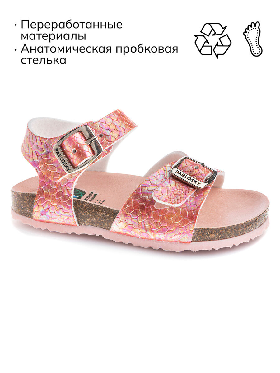 Сандалии BIO