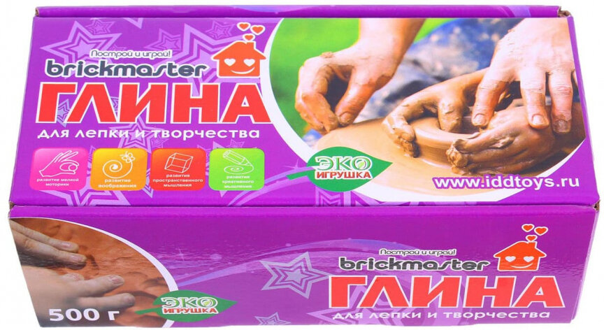 Глина для лепки и творчества Brickmaster, 500 гр