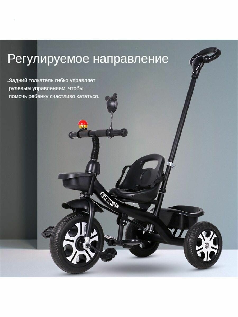 Детский велосипед, трёхколёсный, амортизация Full-suspension — фото 1