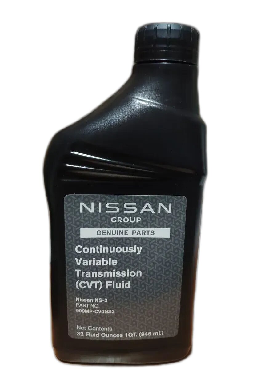 Масло трансмиссионное CVT FLUID NS-3 0.946л 999MPCV0NS3