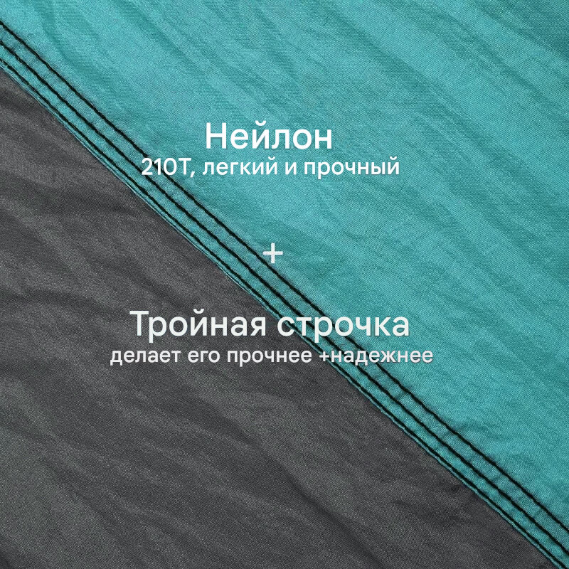 Гамак ADR Hammock Single (blue) — фото 1