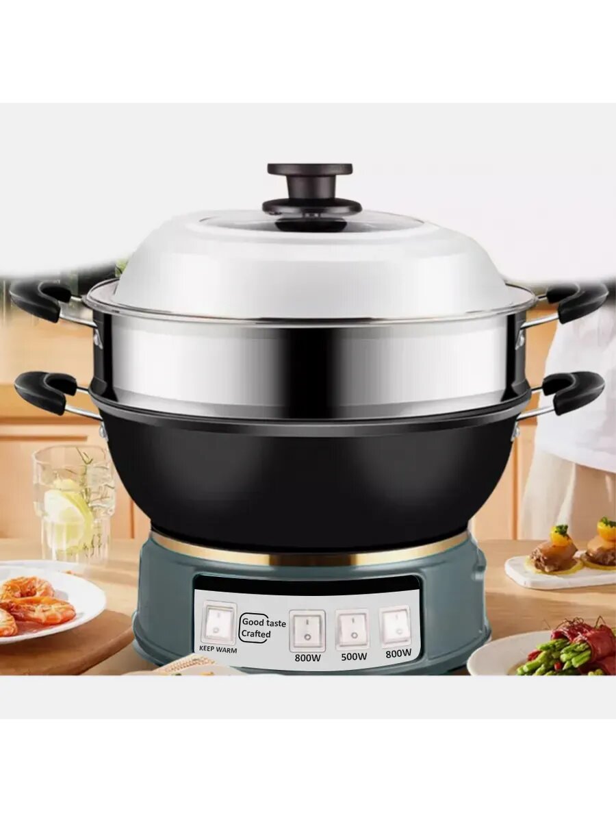 Пароварка, кукурузоварка, электрический казан 34 см