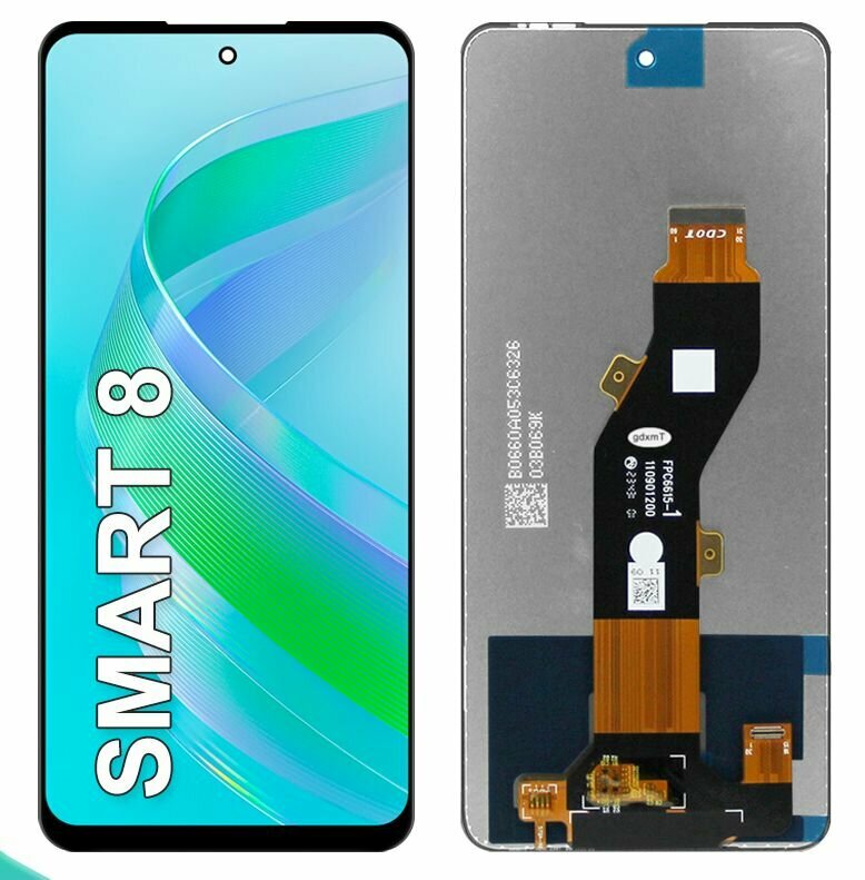 Дисплей для Infinix Smart 8 (Инфиникс Смарт 8) (X6525) премиум