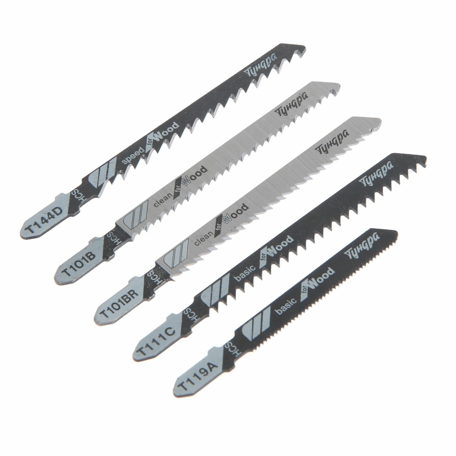 Универсальный набор пилок для лобзиков тундра, по дереву и металлу, 5 шт