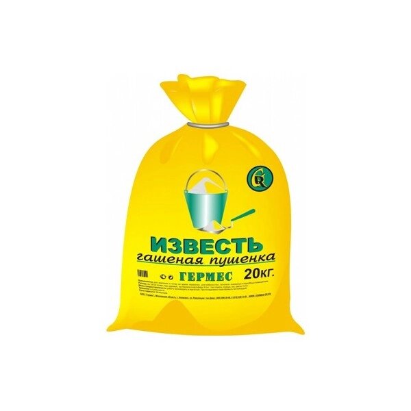 Известь гашеная пушенка 20кг