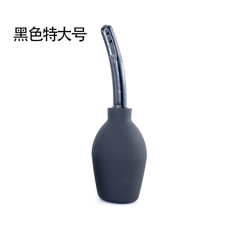 Шариковая клизма анальный очиститель секс-игрушки для взрослых силиконовый анальный очиститель вагинальный реквизит для мытья