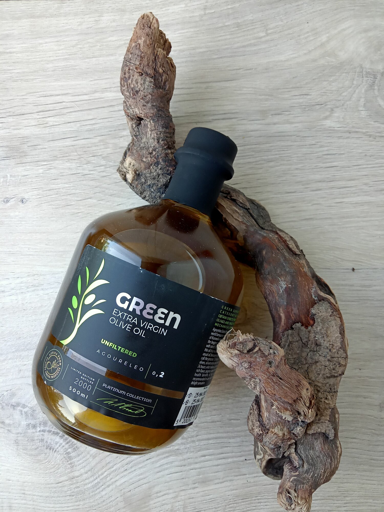 Нефильтрованное оливковое масло Агурелио, 500 мл