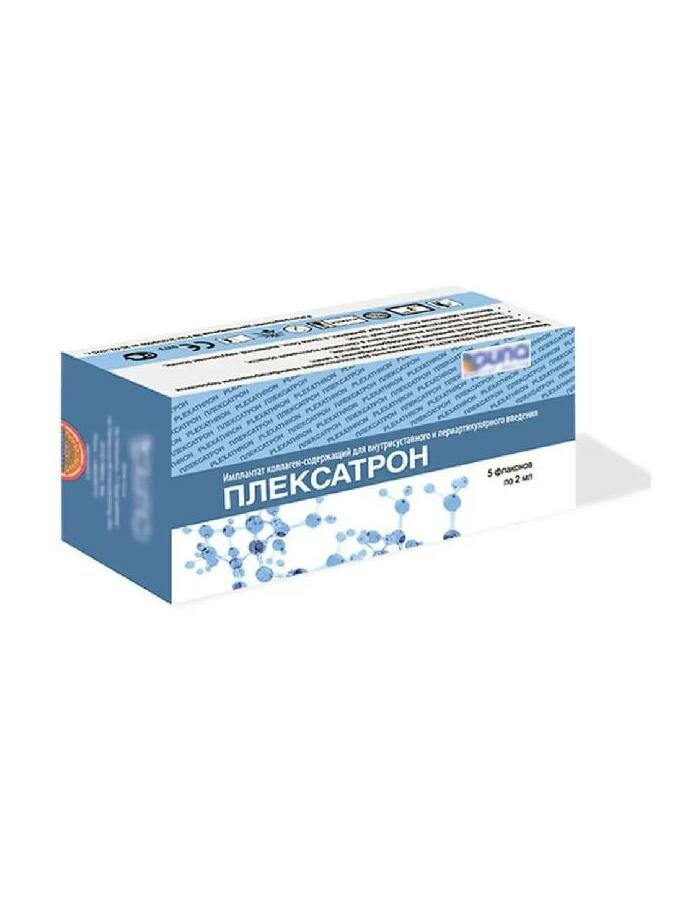 Имплантат плексатрон, для лечения суставов, коллаген-содержащий, 2мл