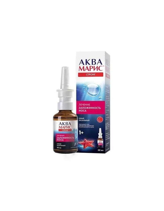 Аква Марис Стронг, спрей назальный, 30 мл