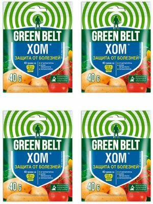 Хом 40 гр фунгицид защита от фитофтороза, бурой пятнистости, пероноспороза, 4 шт
