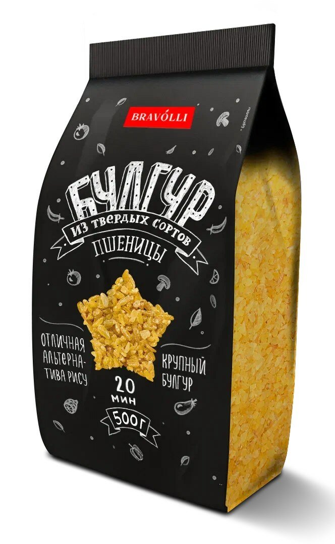 Крупа булгур Bravolli! 500г