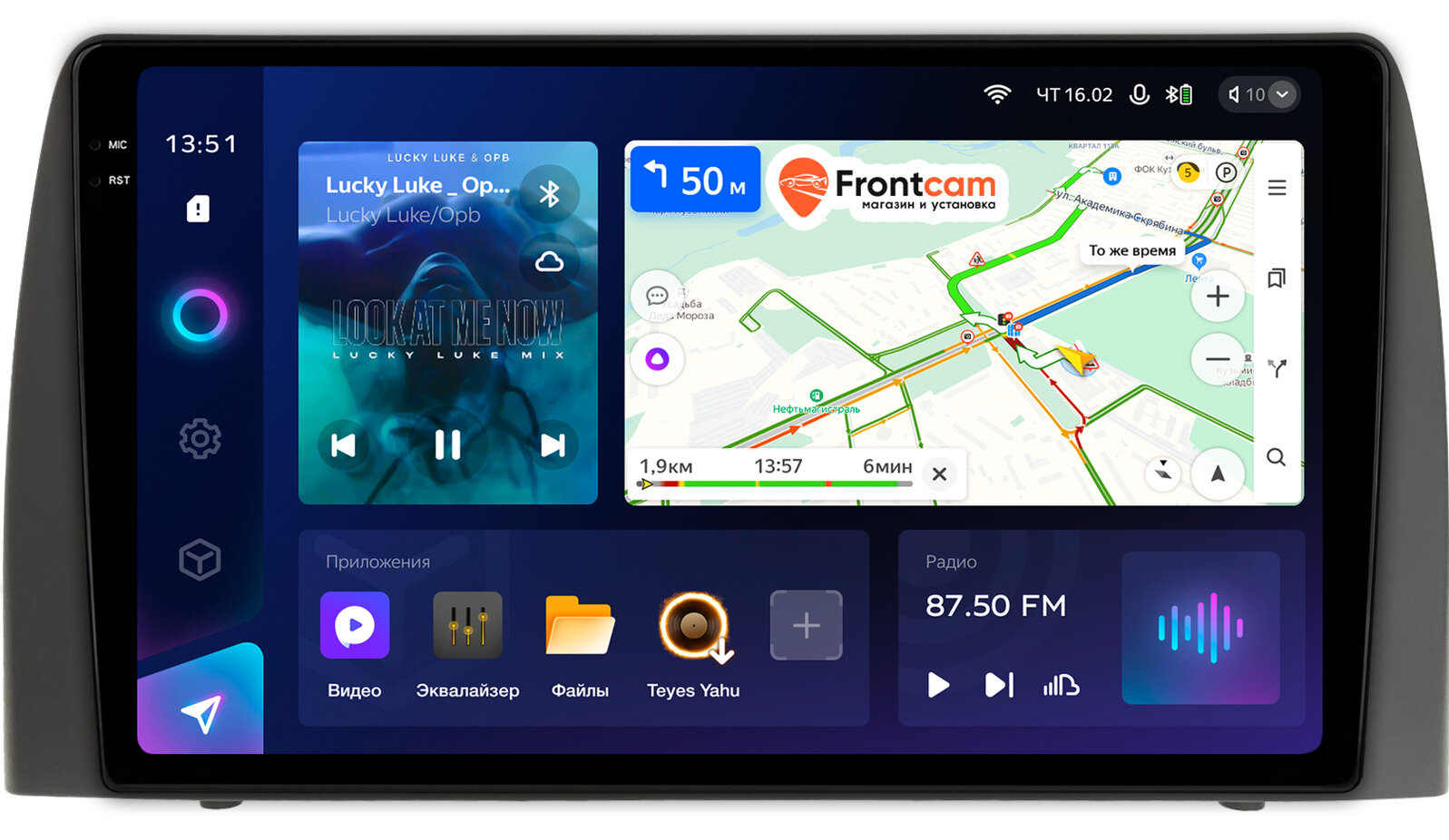 Штатная магнитола Mazda CX-5, CX-8 2021-2025 (левый руль) Teyes CC3 2K 360 6/128 10.36" RM-10-0401 Android 10 (4G-SIM, DSP, QLed)