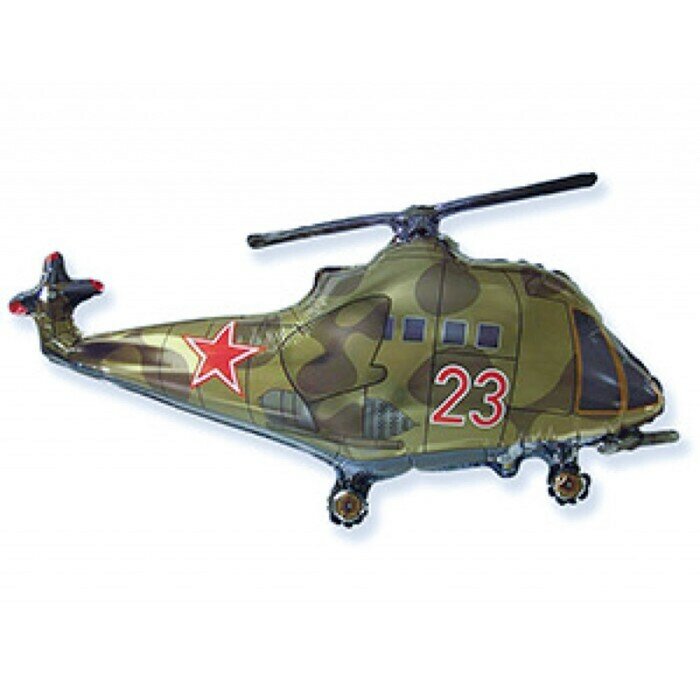 Шар фольгированный Flexmetal 22" "Вертолет"