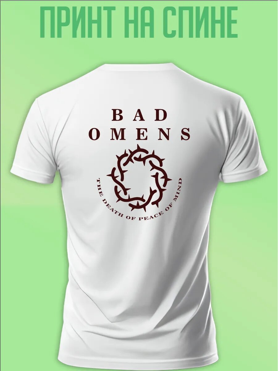 Футболка bad omens