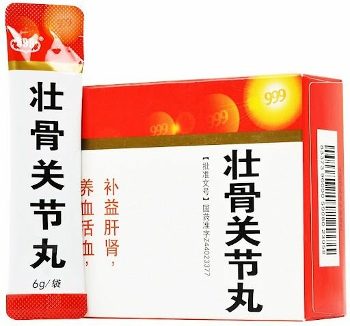 Чжуан Гу Гуань Цзе Вань Остеохондроз позвоночника, артрозы Zhuang Gu Guan Jie Wan (ТКМ)