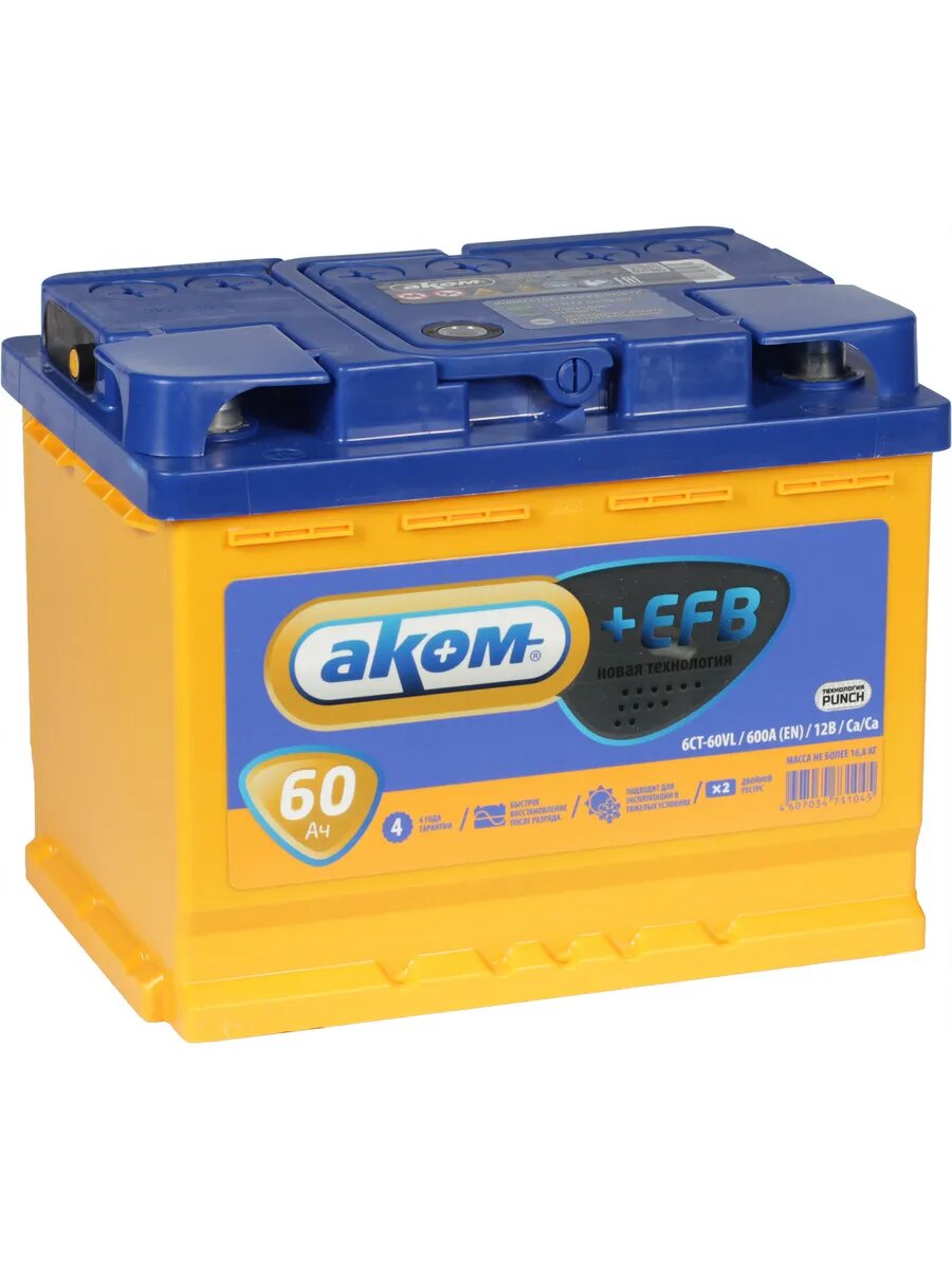 АКОМ AKOM+EFB 60 Ач п/п