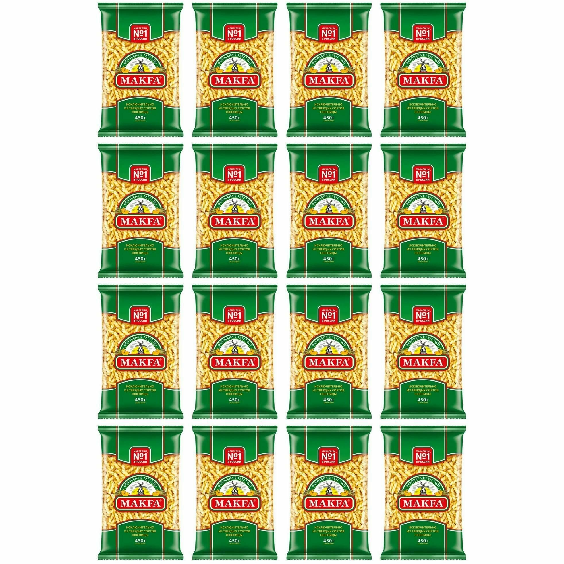 Макфа Косички, 450 г, 16 уп