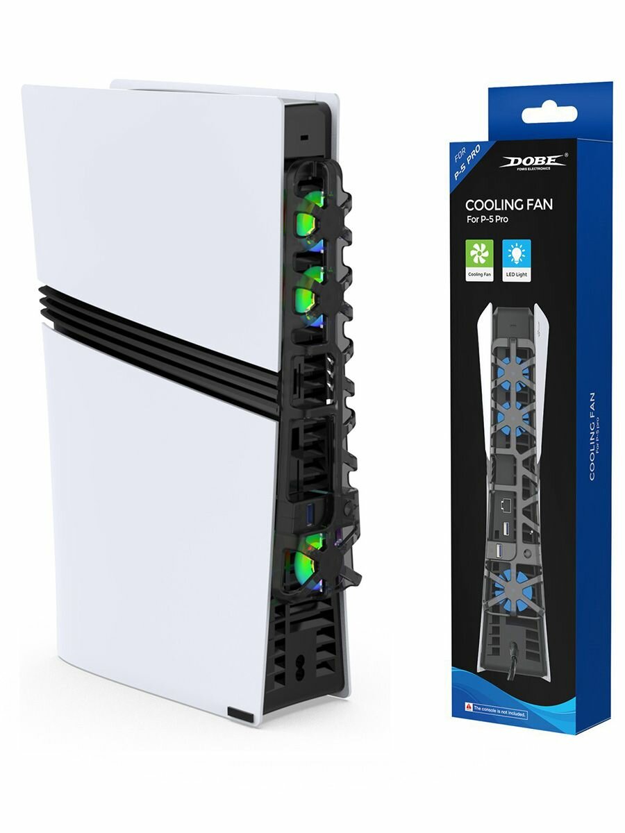 Система охлаждения c RGB подсветкой для PS5 Pro - док вентилятор (Dobe TP5-35153S) Black