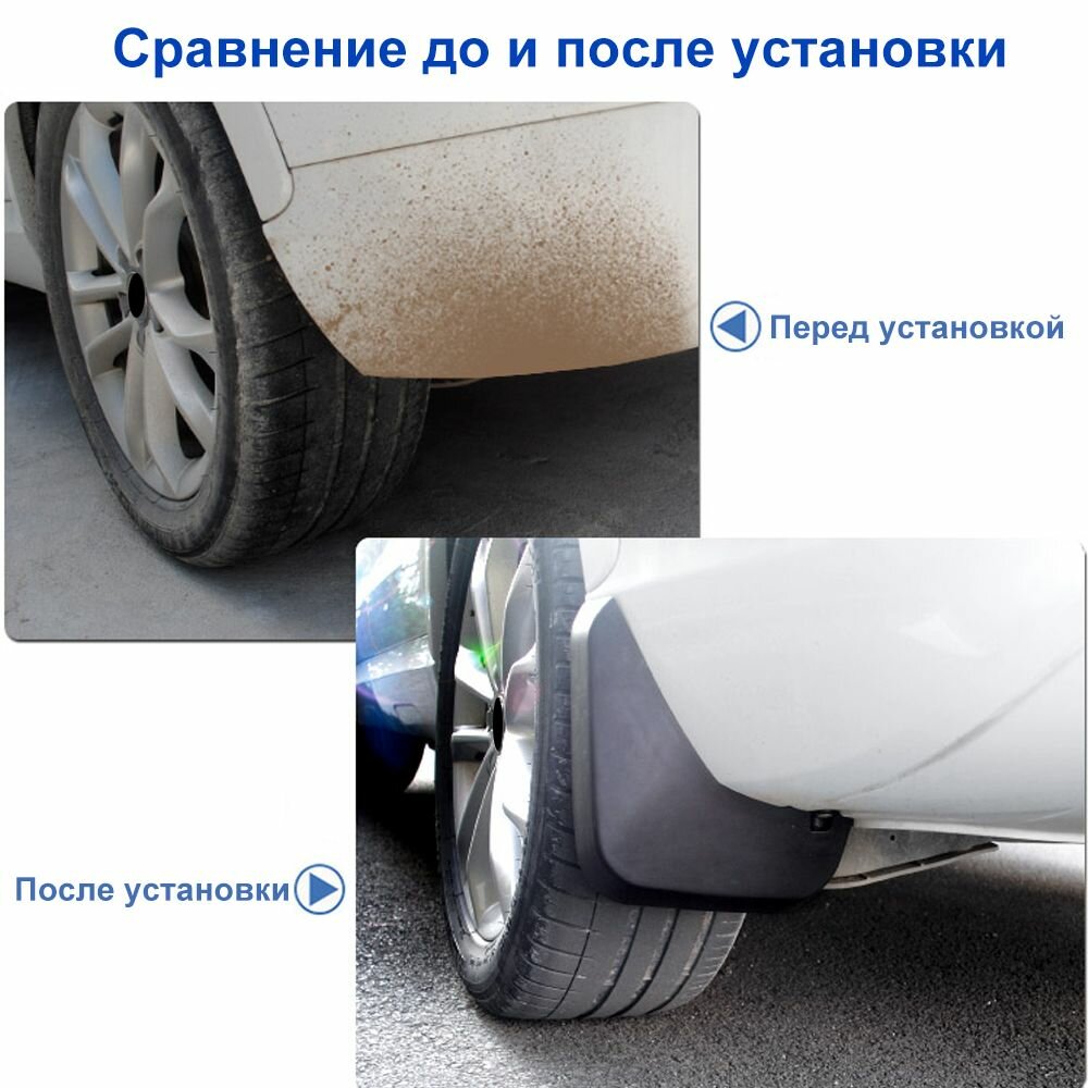 Ywy. горячиеАвтомобильные брызговики для Changan CS95 Suv 2 поколение 2023 2024- передние и задние брызговики