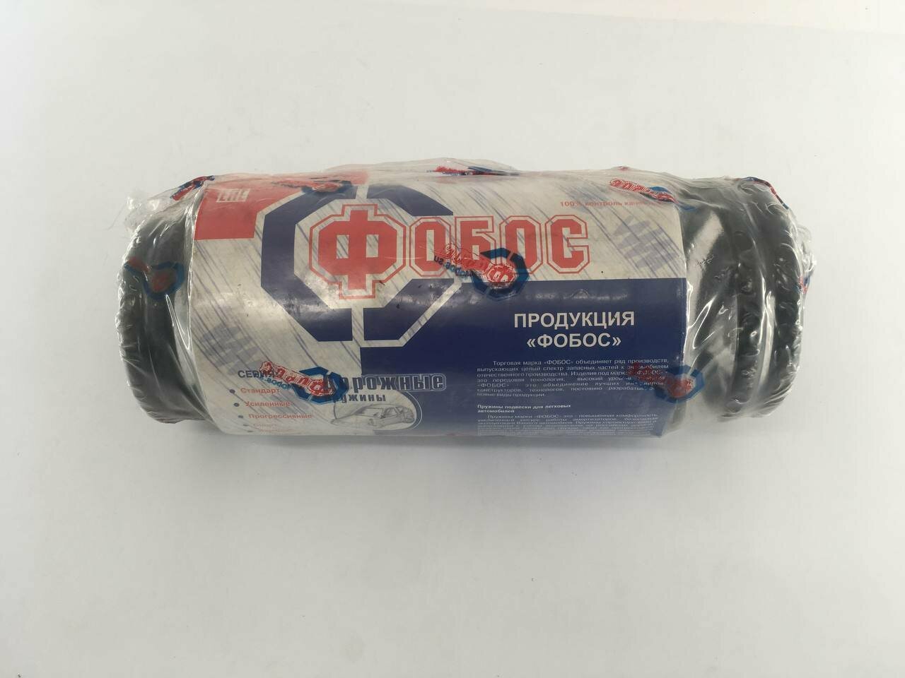 Пружина передняя (усиленная) фобос 2 шт. DAEWOO Nexia/ Espero / Дэу Нексия / Эсперо 96187434