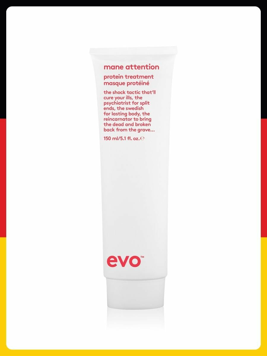Маска для волос Evo mane attention protein treatment, 140 мл