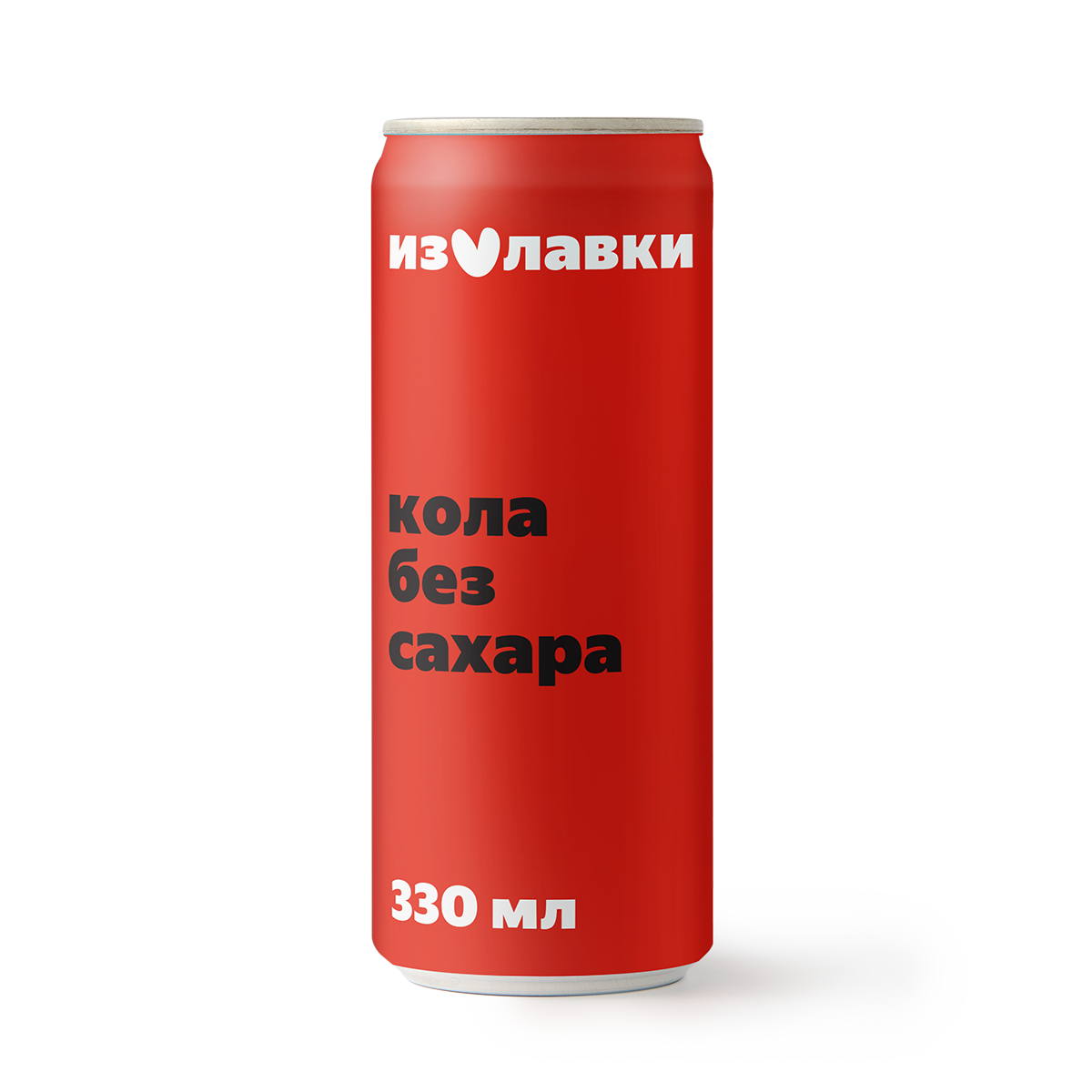 Кола "Из Лавки", без сахара, металлическая банка, 0.33 литра