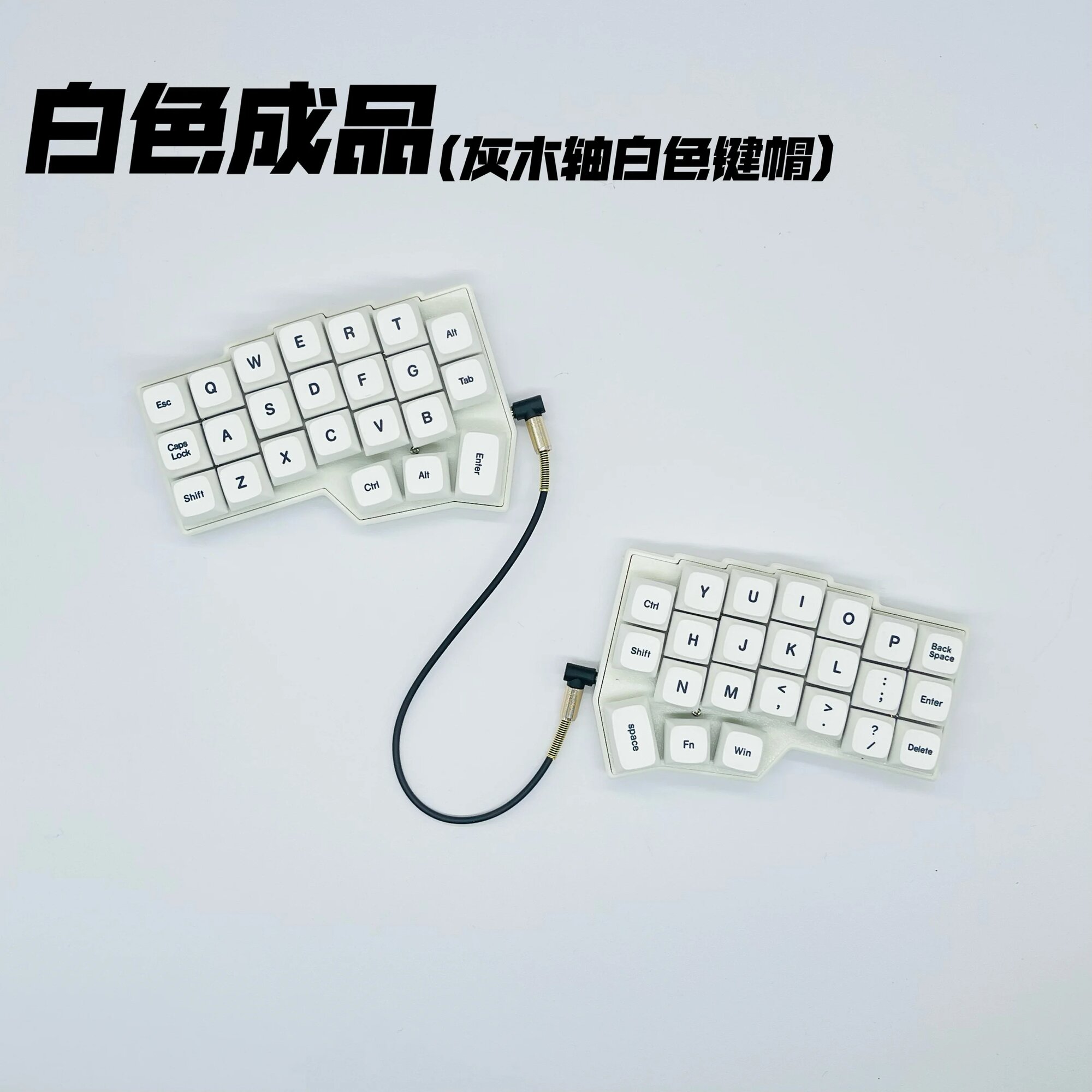 Комплект разделенной клавиатуры Corne V4, механические клавиатуры с поддержкой VIAL, проводной RGB, с возможностью горячей замены, эргономичная игровая клавиатура для левой и правой руки