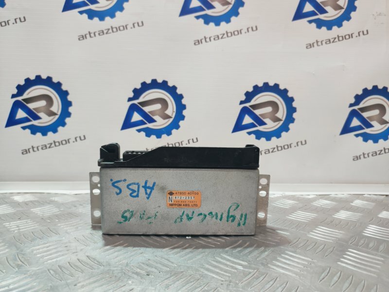 Б/У Блок управления ABS Nissan Pulsar N15 / Ниссан Пульсар N15 1.5 GA15 105 Л.С 1999