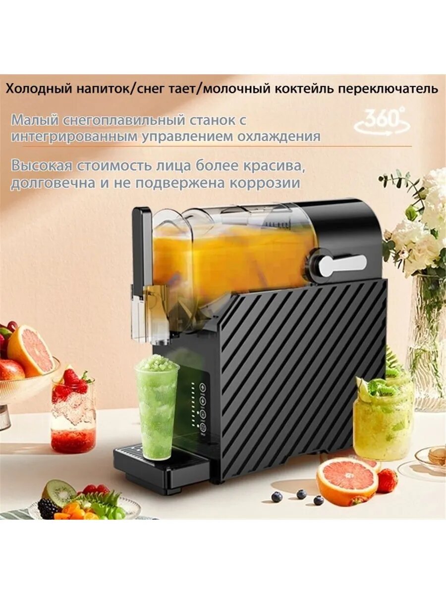 Льдогенераторы — фото 1