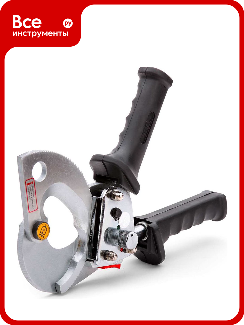 Секторные ножницы КВТ НС-45 с телескопическими рукоятками 53142, ручной резки кабеля