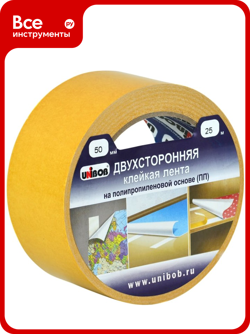 Двусторонняя клейкая лента UNIBOB 50 мм х 25 м 211741