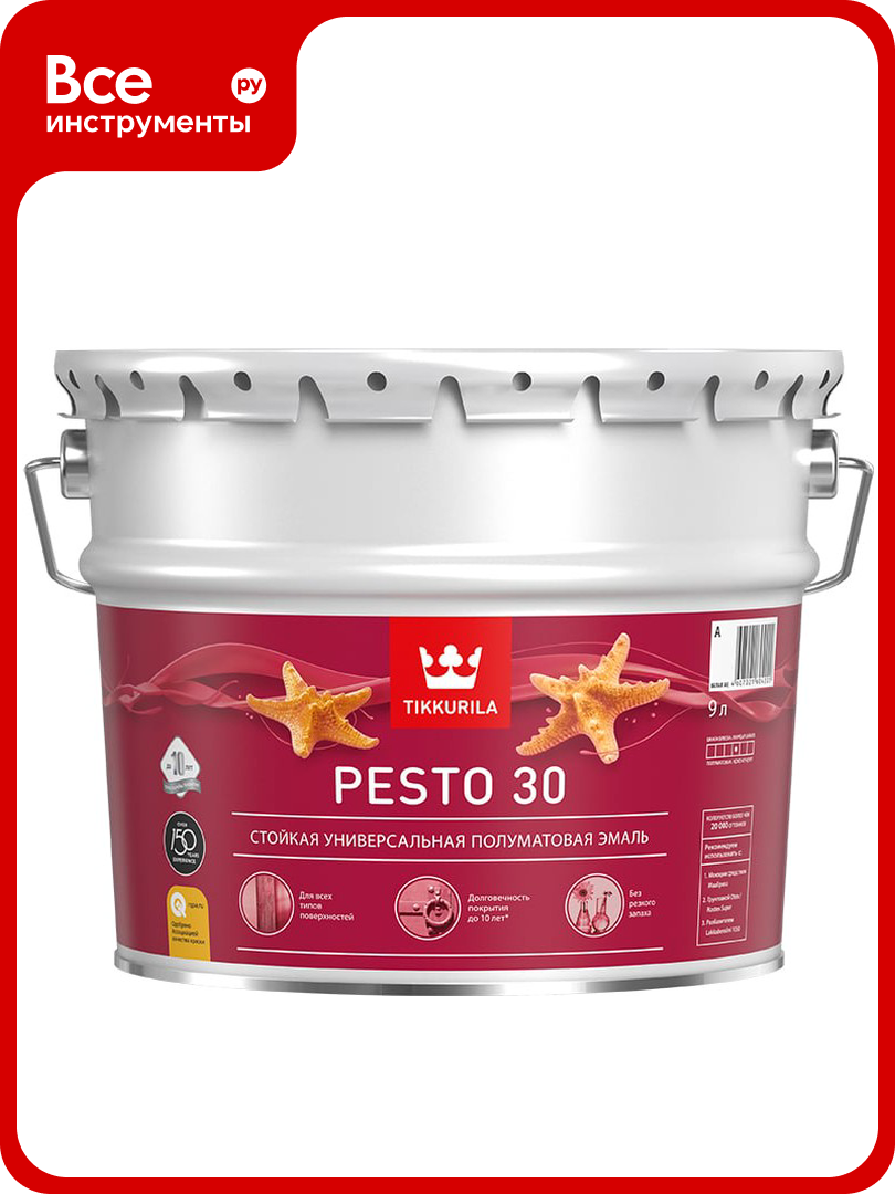 Краска Tikkurila PESTO 30 база A полуматовая 9 л, для окраски деревянных