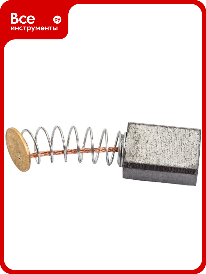 Угольная щетка Ryobi 5131032109, для гравера: EHT150V Для лобзика
